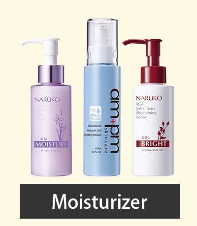 Naruko Skin Care – NARÜKO