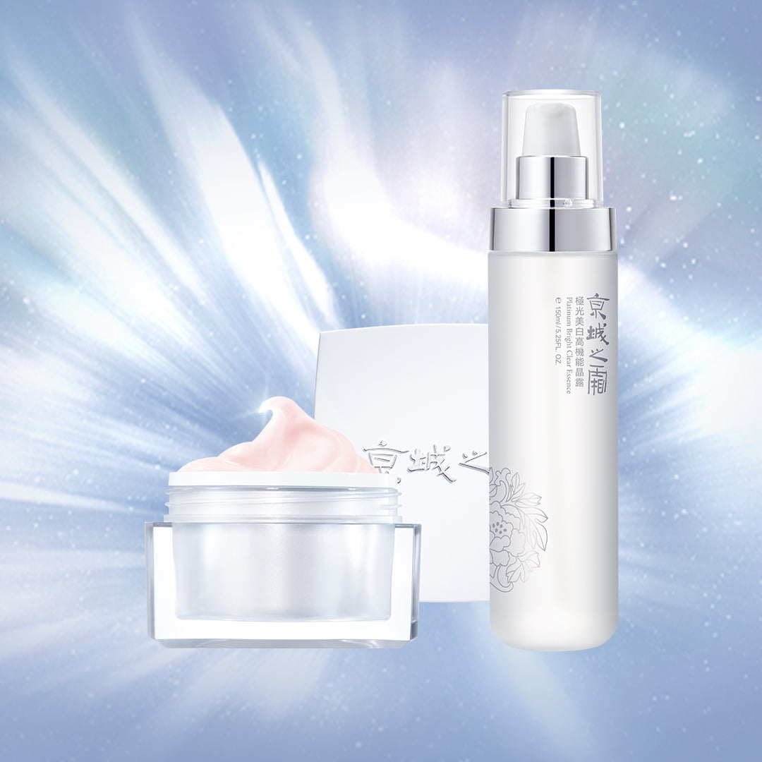 Naruko Skin Care – NARÜKO