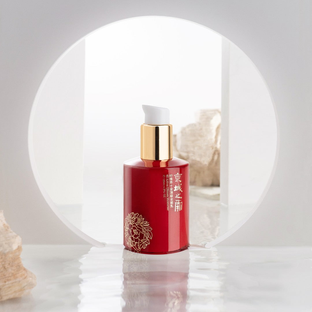 Naruko Skin Care – NARÜKO