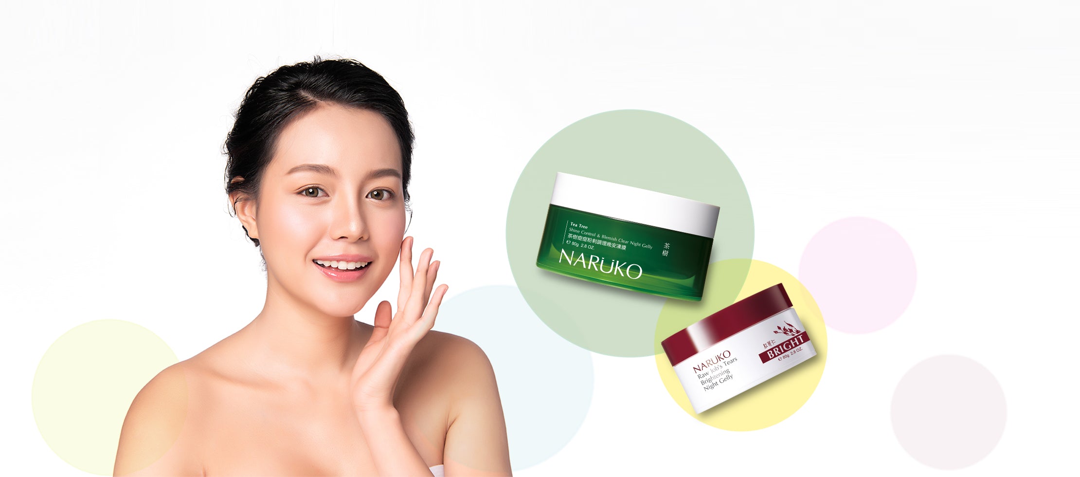 Naruko Skin Care – NARÜKO