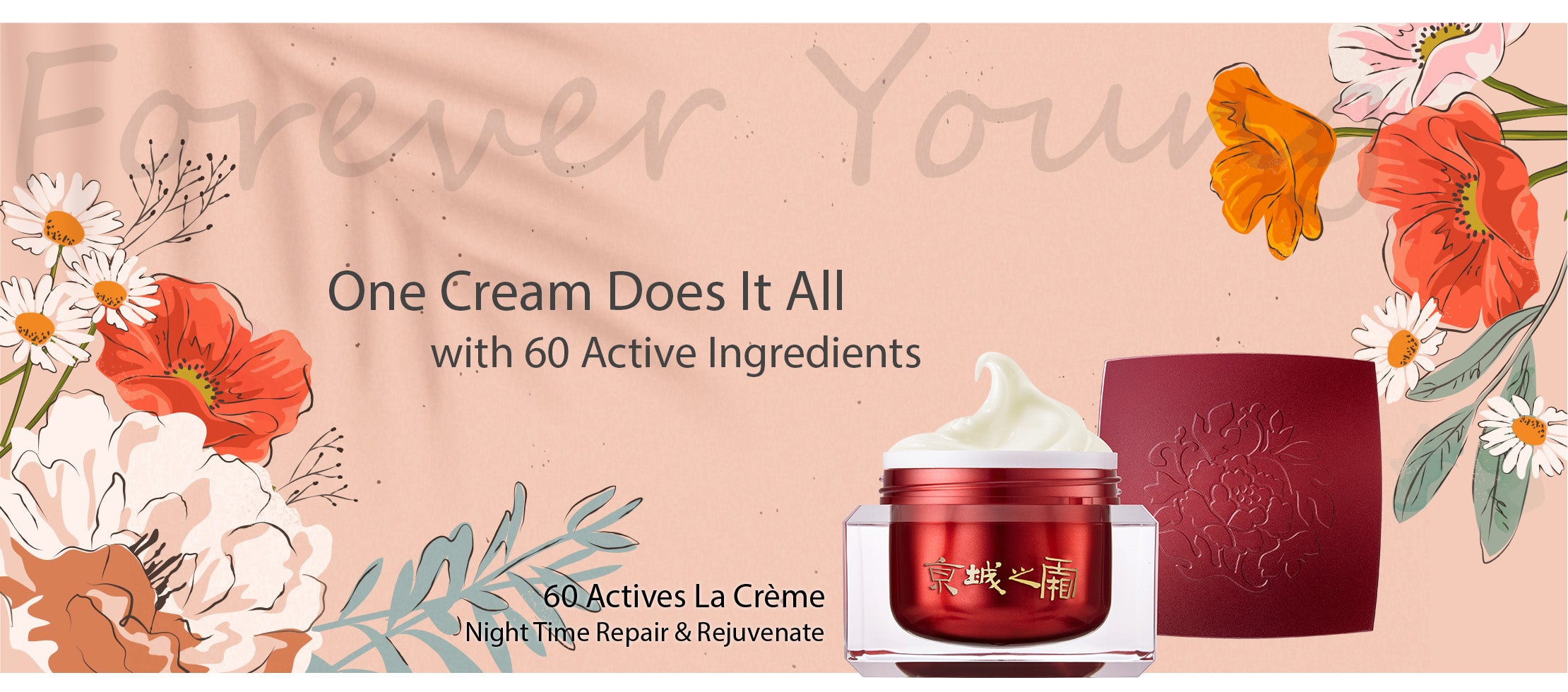 Naruko Skin Care – NARÜKO