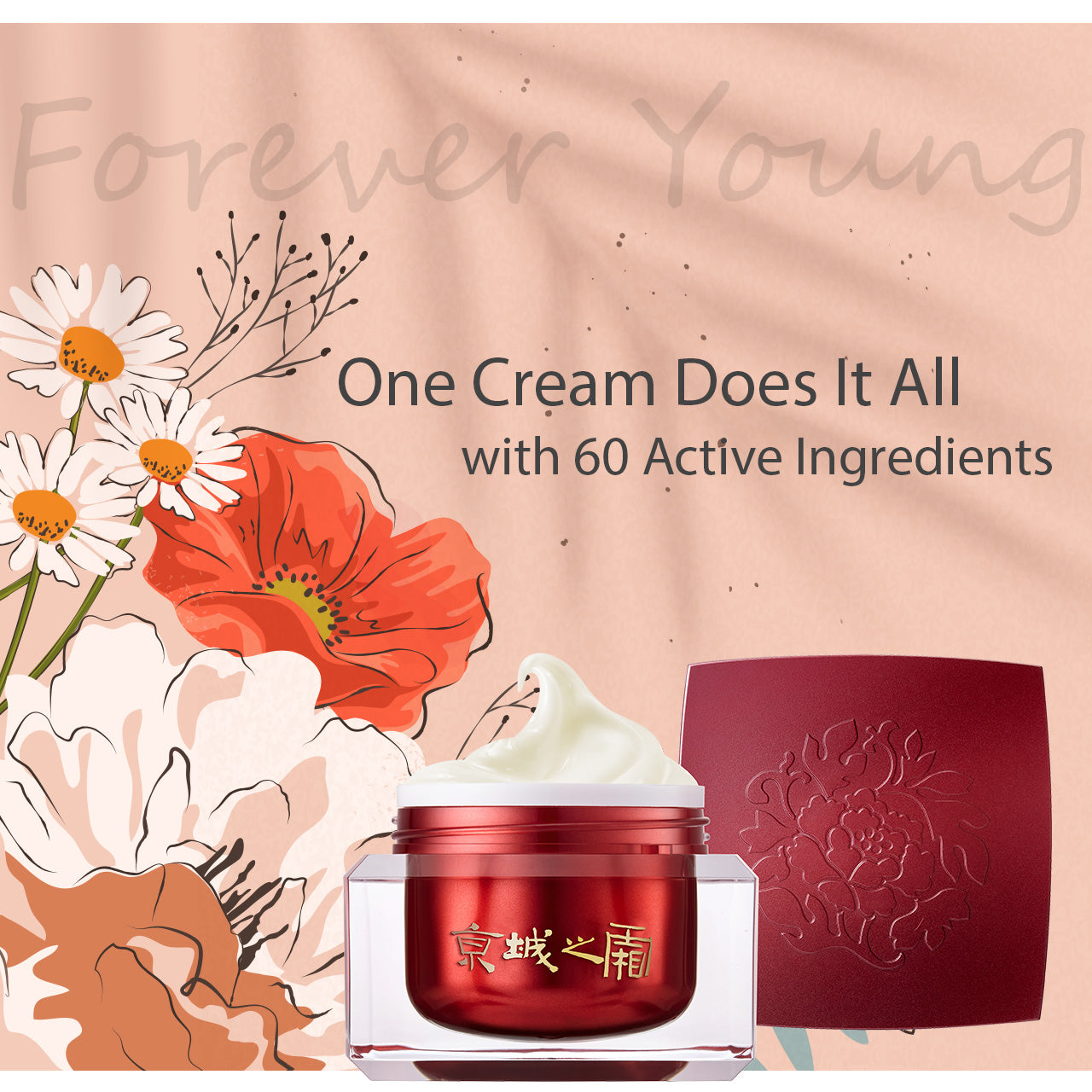 Naruko Skin Care – NARÜKO